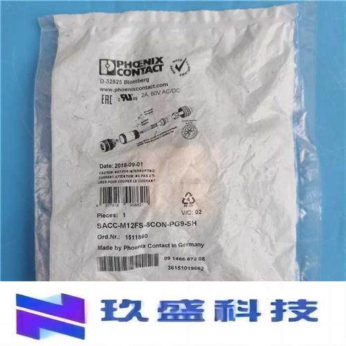 全新原装连接器 SACC-M12FS-8CON-PG 9-SH现货1511860_虎窝淘