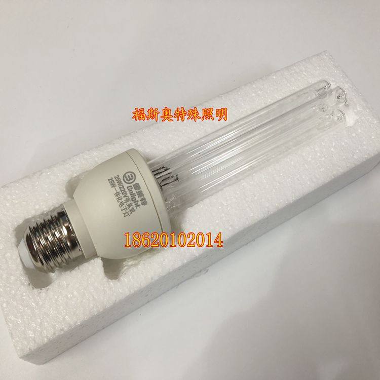 雪莱特 220V 15W 25W E27杀菌灯一体化电子灯居家专用消毒灯254NM_虎窝淘