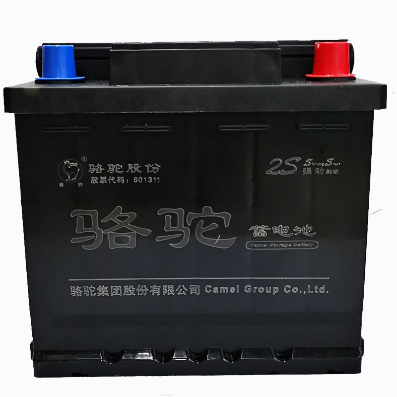 骆驼蓄电池12V40AH适用比亚迪F0专用新捷达专用配套汽车电瓶54017_虎窝淘