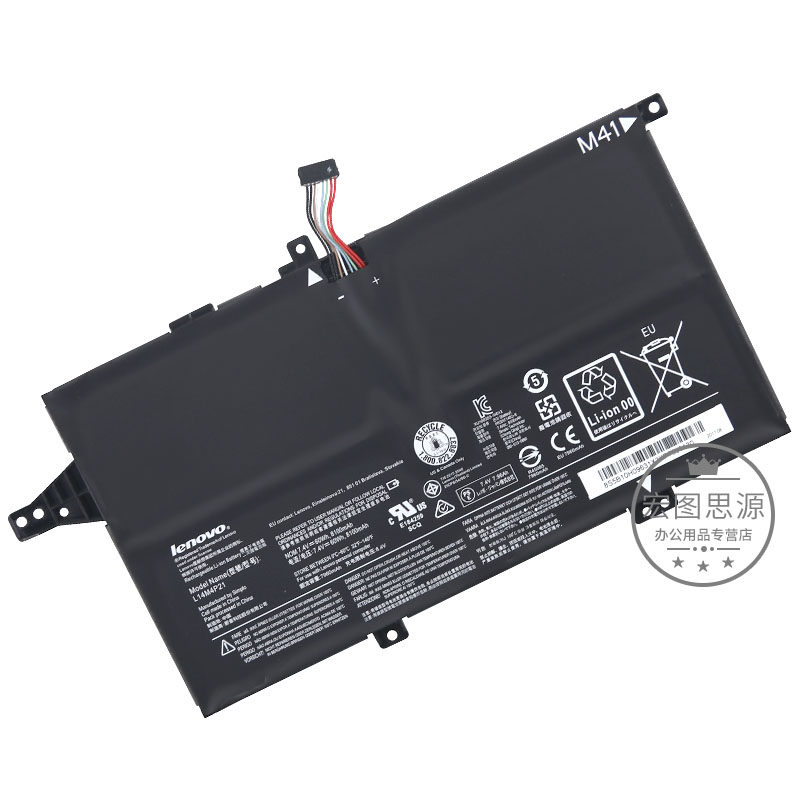 Lenovo联想昭阳 K41-70 K41-80 M41-70 M41-80 L14M4P21 L14S4P21 L14S3P21 ...