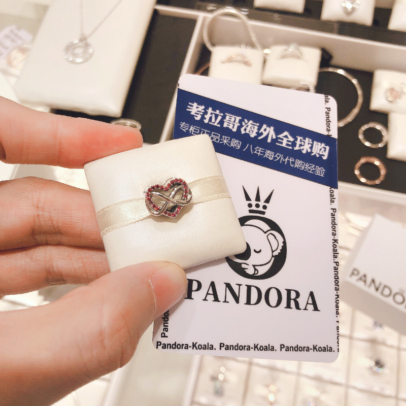 Pandora潘多拉正品925银亲情永恒红心串珠串饰792246C01情侣礼物_虎窝淘