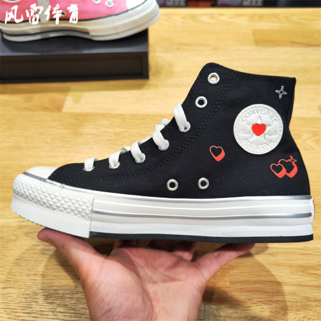 Converse Black thick bottom increase love printed big children's high ...