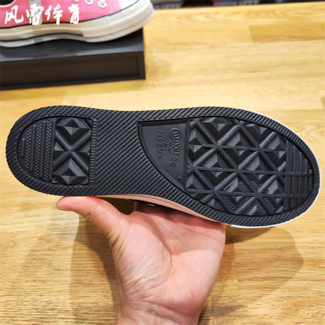 Converse Black thick bottom increase love printed big children's high ...