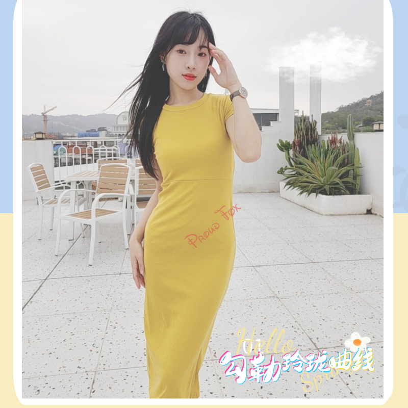 proudfox她秘户外露出性感高开叉易走光连衣裙修身显瘦夏季新款_虎窝淘