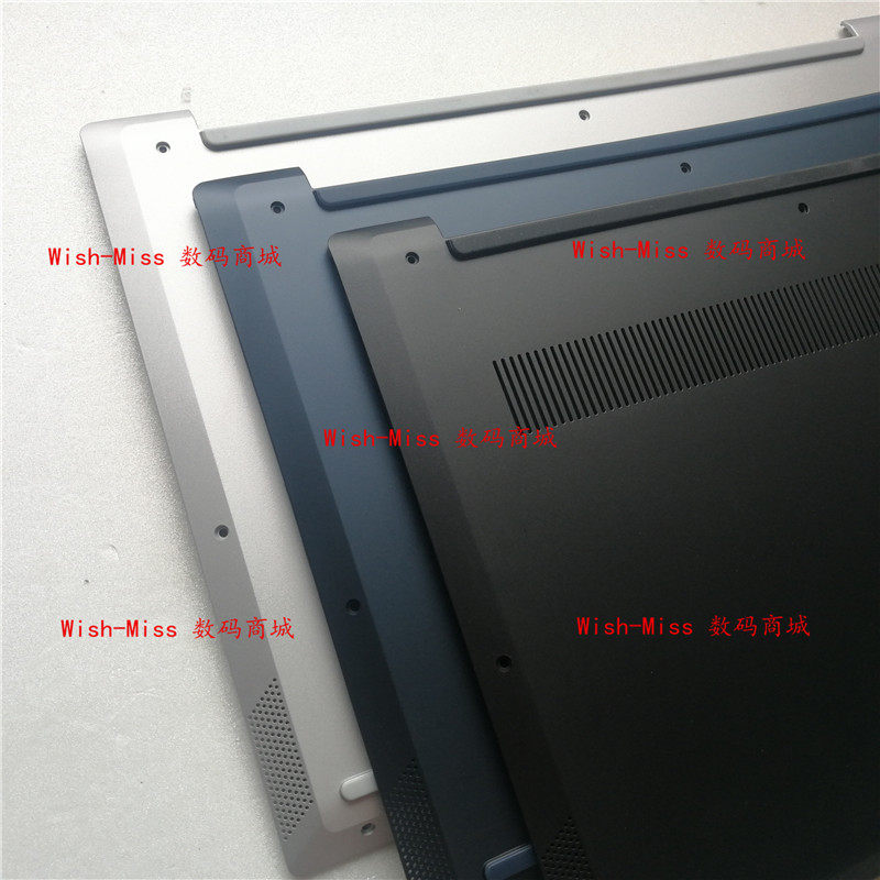 适用联想小新 15 2019款 S340-15IWL/IIL/IML/API/1WL外壳D壳底盖_虎窝淘