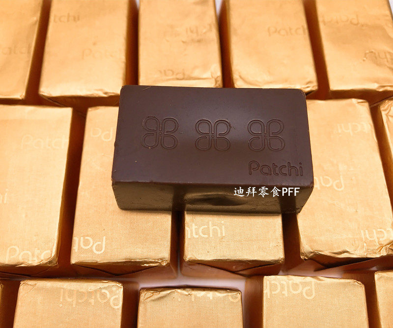 现货迪拜特产黎巴嫩Patchi豪华版焦糖+松脆饼干夹心巧克力 250g_虎窝淘