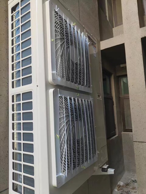 Air -conditioning aircraft windshield windshield is avoided for non ...