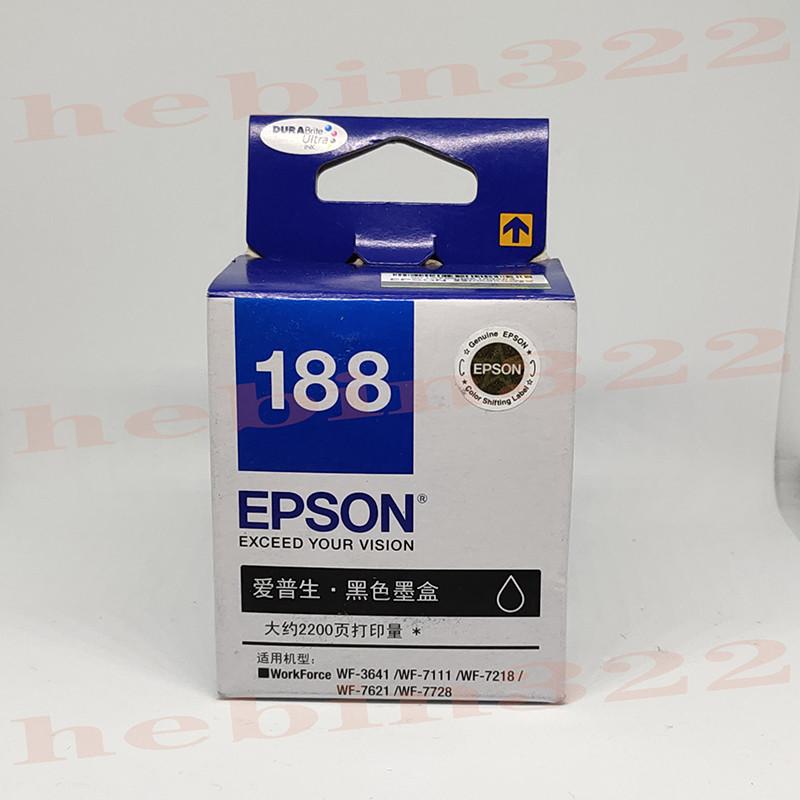原装EPSON爱普生T188墨盒T1881-4 WF-7111 7621 3641 WF7218 7728_虎窝淘
