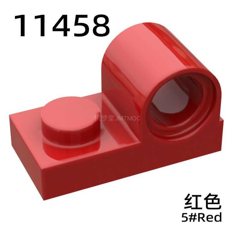 积梦堂JMTMOC兼容乐高11458积木零件 1x2板P形带孔拼装特殊配件_虎窝淘
