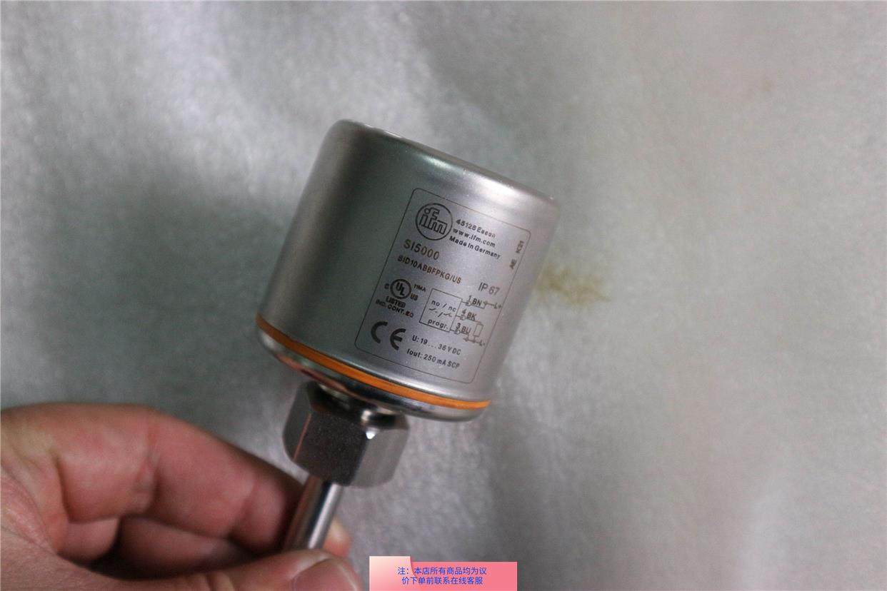 议价全新无包装易福门IFM压力开关 SI5000现货 SI5000议价_虎窝淘
