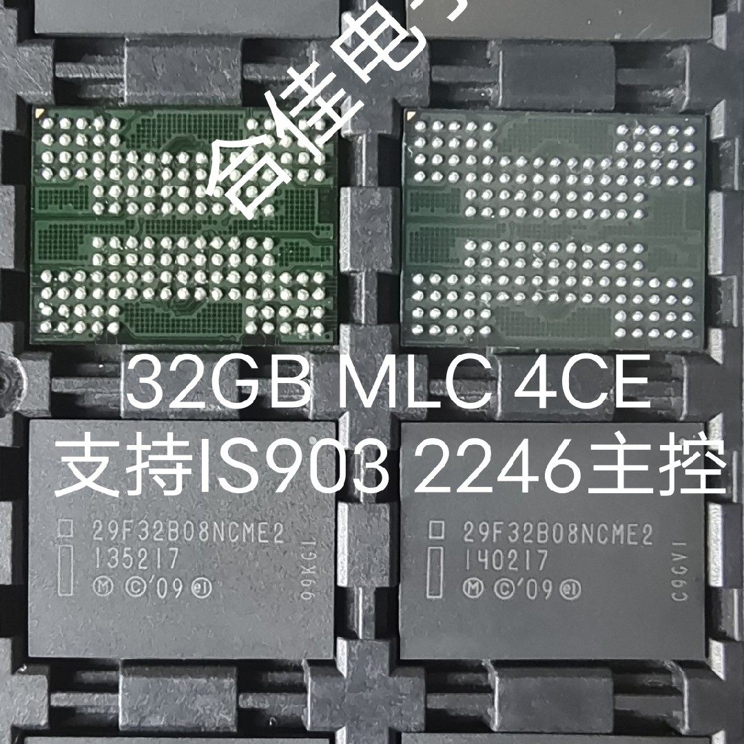 闪存29F32B08NCME2英特尔32GMLC芯片高速固态硬盘颗粒芯片