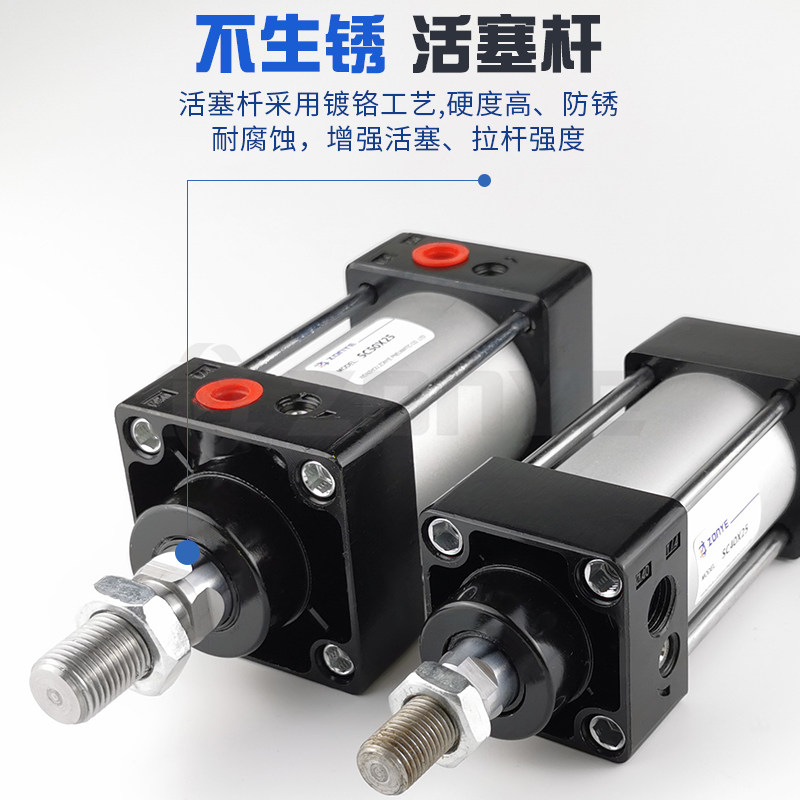 标准气缸亚德客型SC50*25x50/75/100/150/175/200-S附磁非标定做_虎窝淘
