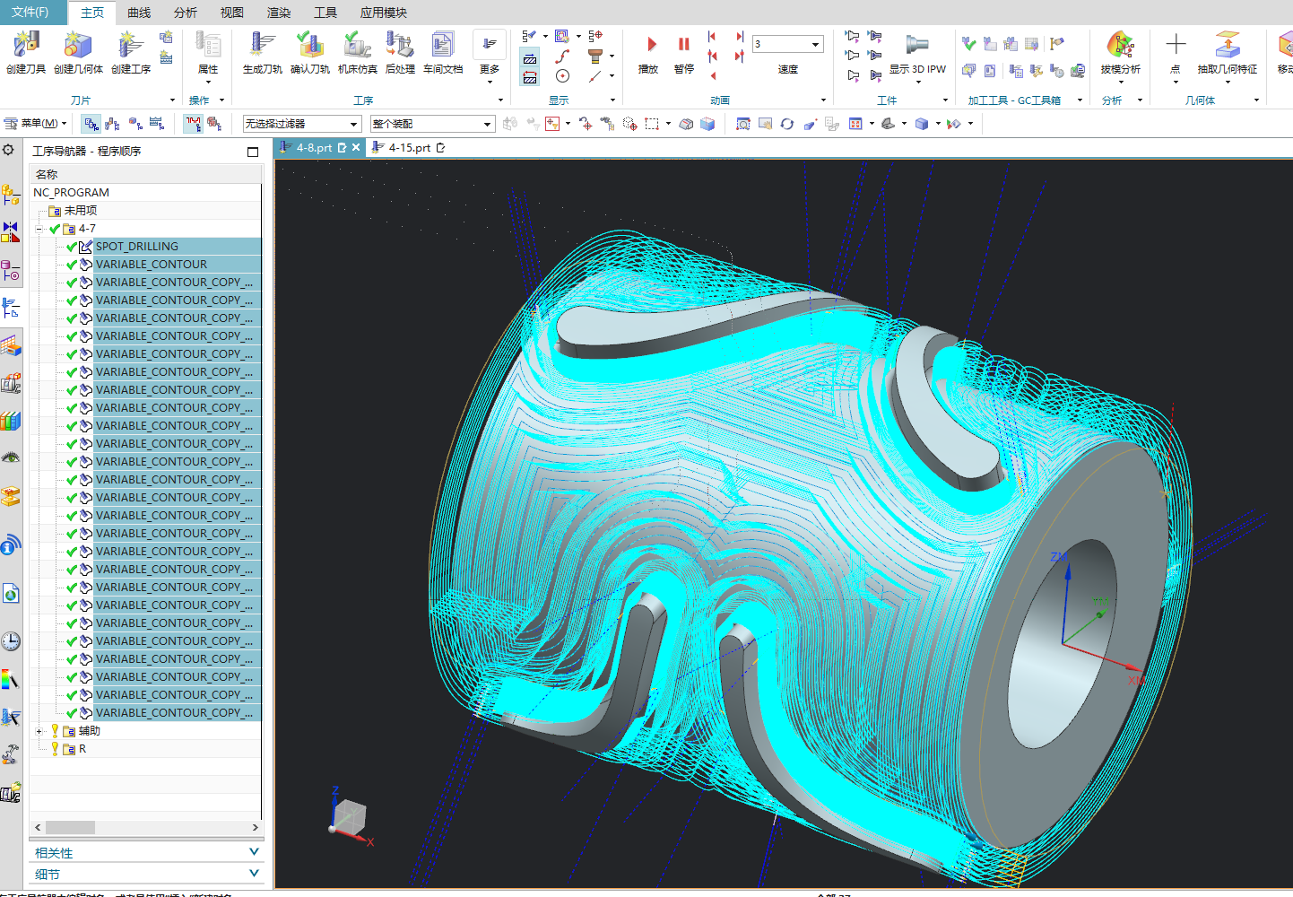 UG数控编程CNC编程代做UG后处理四轴后处理法那科三菱新代西门子_虎窝淘