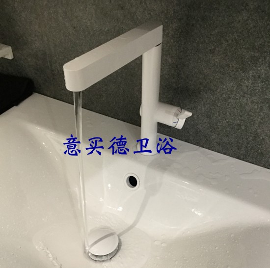 新品汉斯格雅翡诺偲单把手面盆龙头两功能抽拉76063677 76063007_虎窝淘