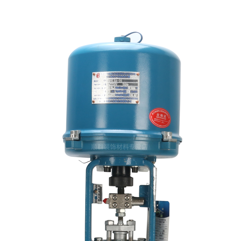 ZDLP-16P不锈钢电子式单座调节阀电动单座调节阀DN20 25 32 40_虎窝淘