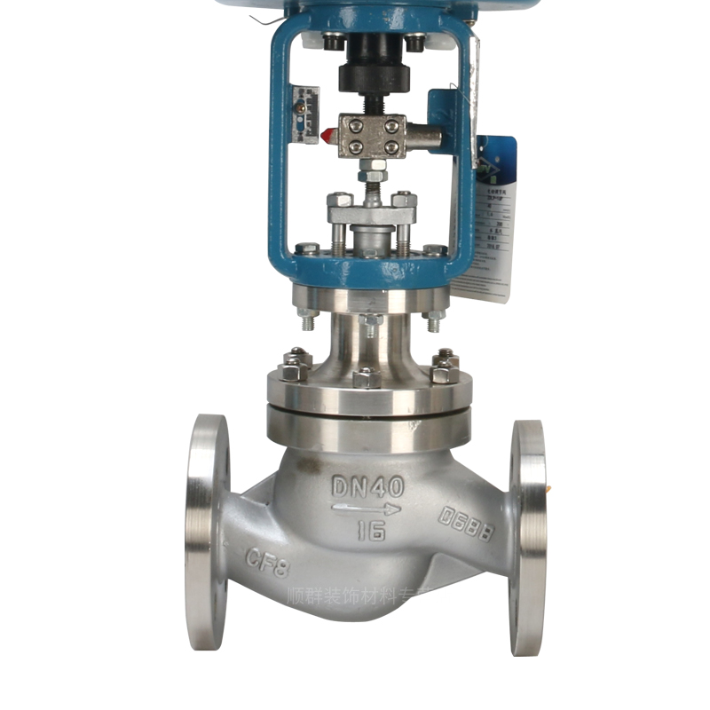ZDLP-16P不锈钢电子式单座调节阀电动单座调节阀DN20 25 32 40_虎窝淘
