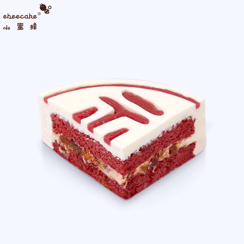 ebeecake小蜜蜂蛋糕福字印章生日蛋糕红丝绒慕斯蛋糕北京同城送货_虎窝淘