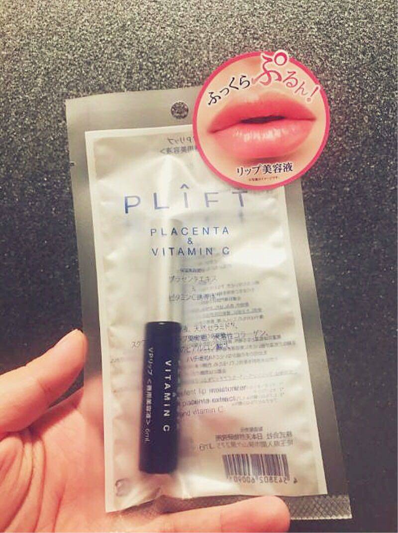 限购一只！日本天然物研究所PLIFT VP胎盘素唇部精华液美容6ml_虎窝淘