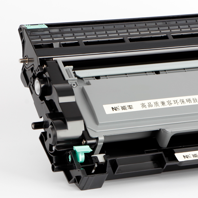 能率适用联想m7605d硒鼓架 LD2451硒鼓 LJ2405D 2455D 2605D鼓架另有粉盒售_虎窝淘