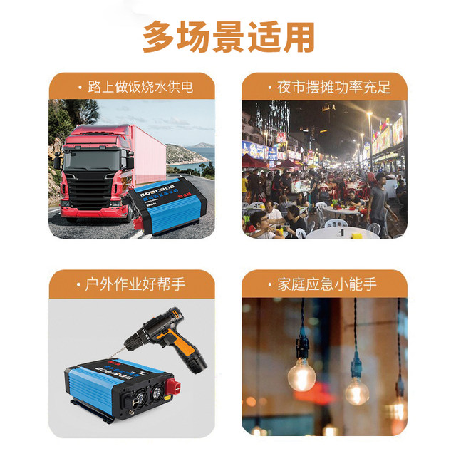 NFA New Fox 24V inverter 2000 watt sine wave high power power converter ...