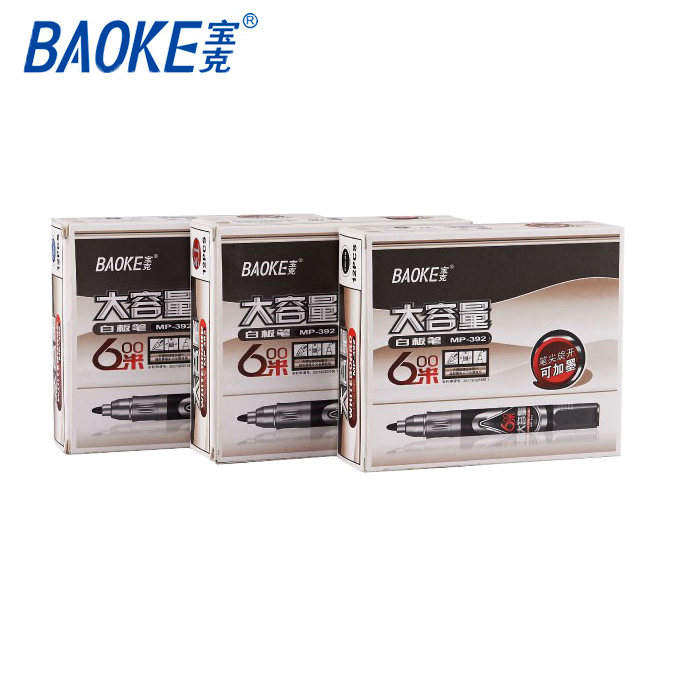 包邮宝克白板笔 MP392大容量可擦白板笔易擦型可加墨水_虎窝淘