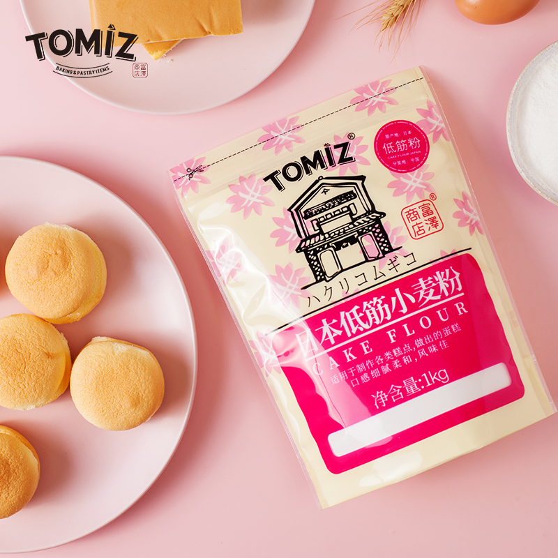 TOMIZ富泽商店日本高筋小麦粉1kg进口原料吐司面包披萨_虎窝淘
