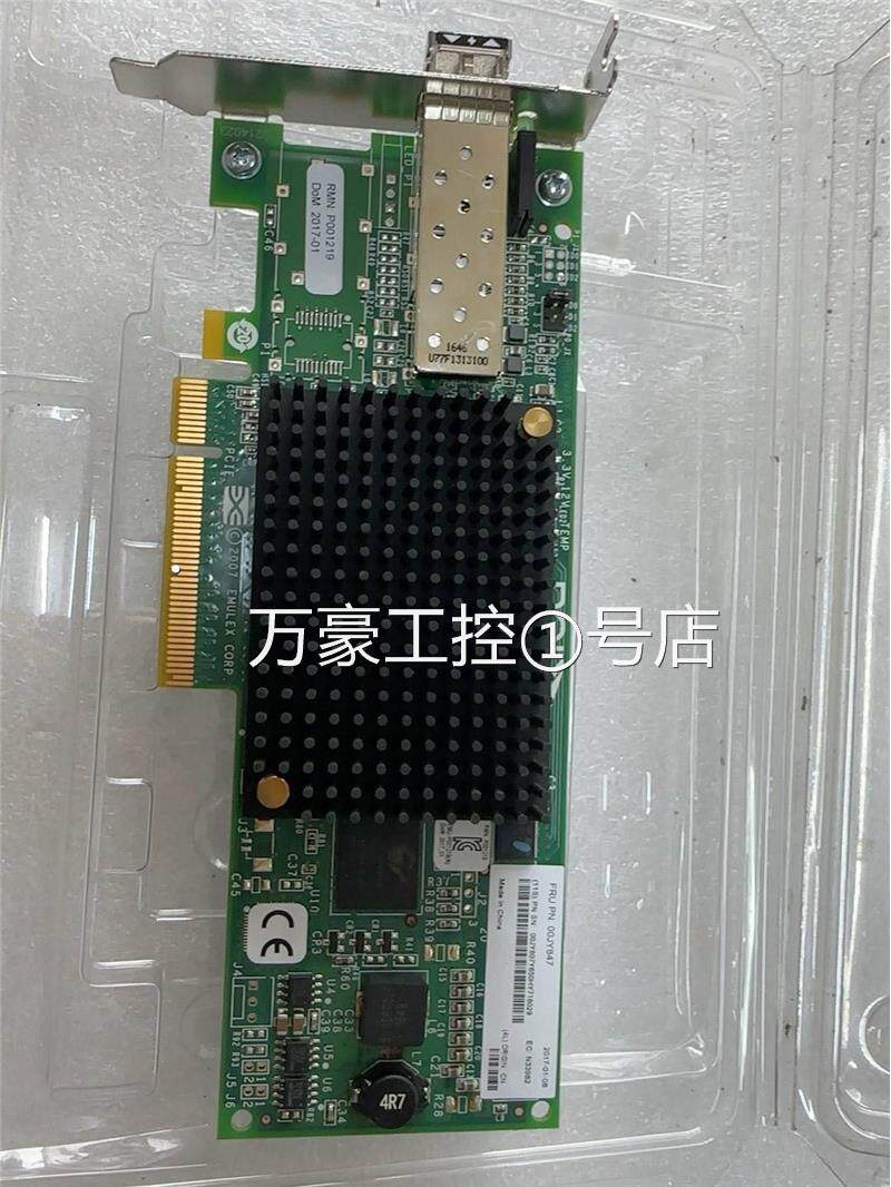 IBM8GB单口光纤通道卡HBA卡00JY847单_虎窝淘