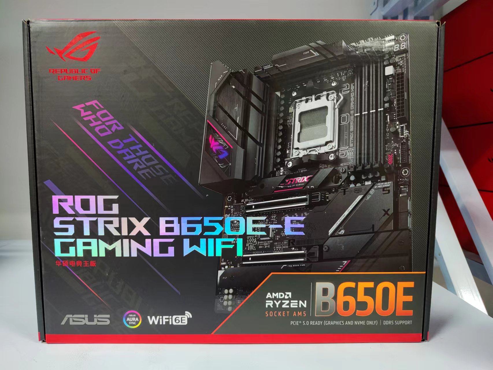 华硕TUFB650系列ROG B650吹雪主板套装搭7600X 7700X 7900X 7950X_虎窝淘