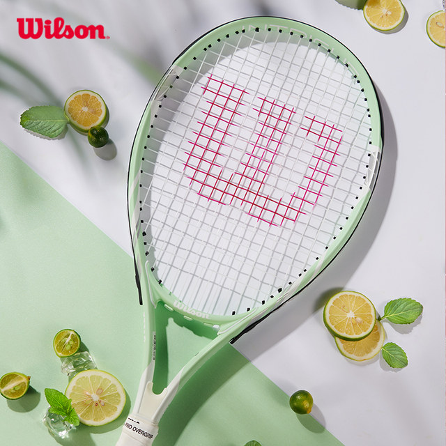 Wilson single beginner tennis racket lightweight shock-absorbing large ...