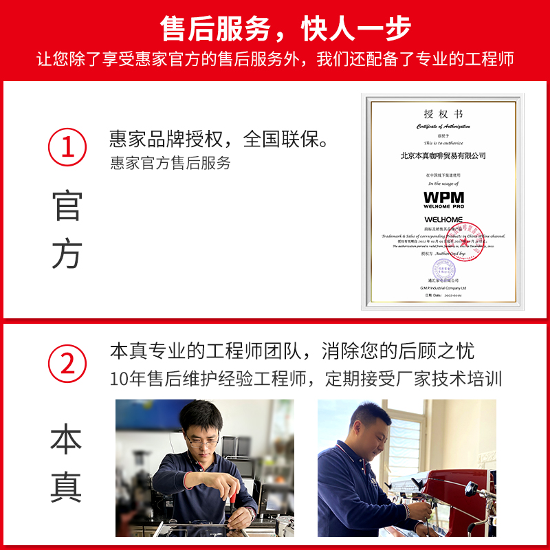 Welhome惠家KD-310咖啡机手动专业意式半自动家商用小型机WPM浓缩_虎窝淘