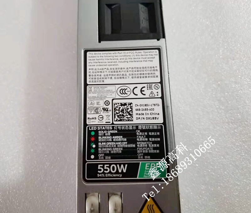 Dell戴尔R440 R430 DSS1500 550W EPP电源D550E-S1 0034X1 0X185V_虎窝淘
