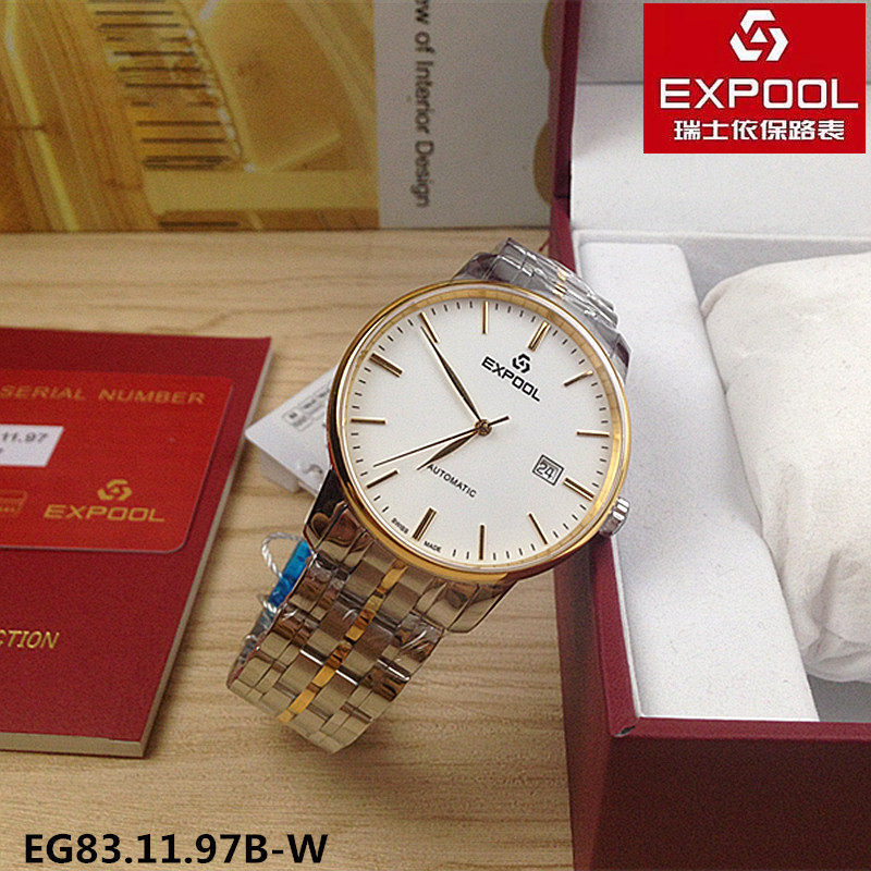 瑞士EXPOOL/依保路手表女表机械表全自动贝浩斯系列情侣表831197_虎窝淘
