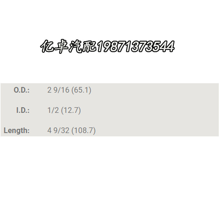 RE508954 FF146 PF834 P550060 Q05H4115 E5KP P707 KX35柴油滤芯_虎窝淘