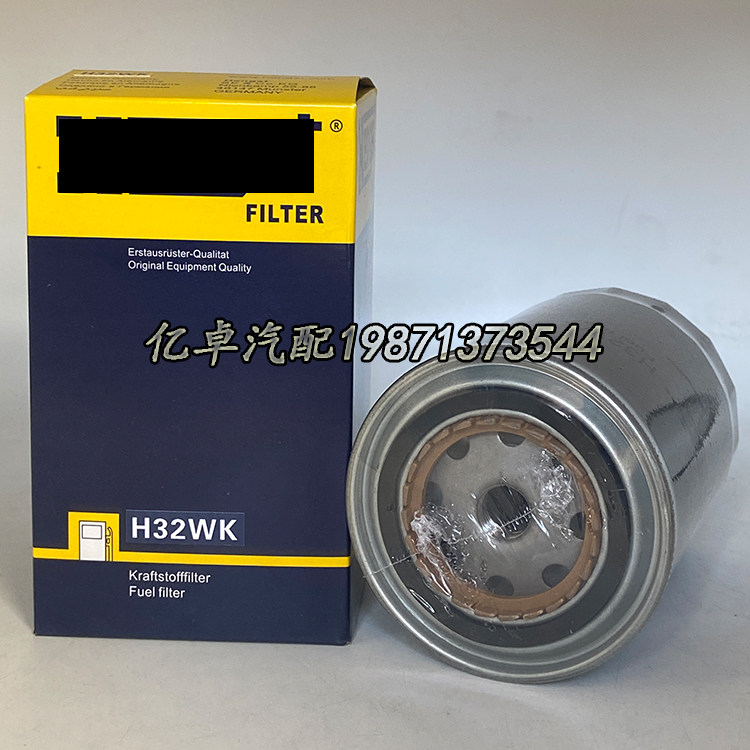 H32WK FF5413 WK943 51.12503-0014 6650359350 A0000929401滤芯_虎窝淘