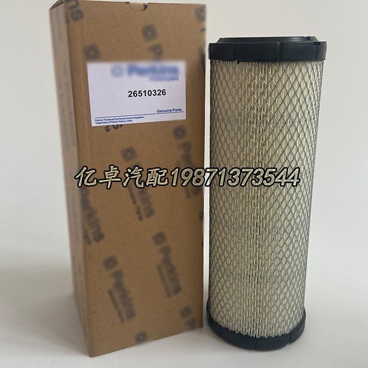 26510362 901-046 P772578 RS3954 267-6398 AF25539 42801空滤芯_虎窝淘