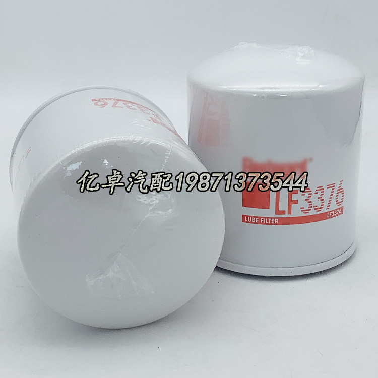 LF3376 LF3378 LF3330 B229 P550318 H10W02 W914/2 W920/7机滤芯_虎窝淘