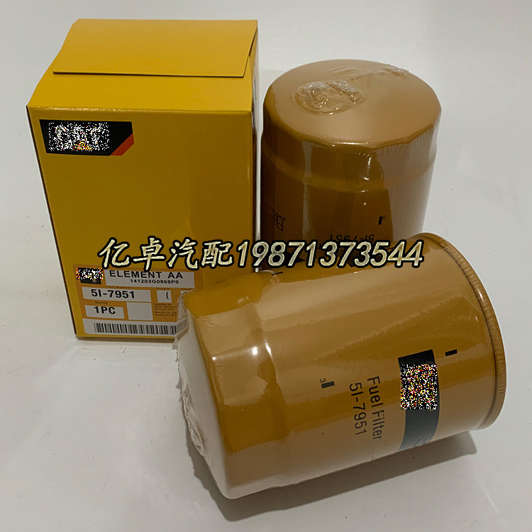 5I-7951 96-6396 P550932/552561 BF7538 BF720 WK10020柴油滤芯_虎窝淘
