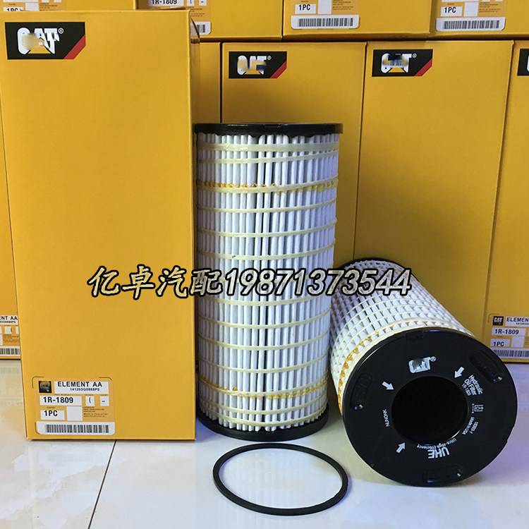 1R-1809 328-3655 338-3540 P569614 PT9407-MPG HF35480液压滤芯_虎窝淘