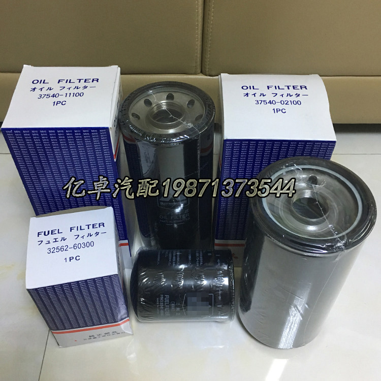 37540-11100/56100 32540-01601 38C40-01102 P551133滤芯GM38852_虎窝淘