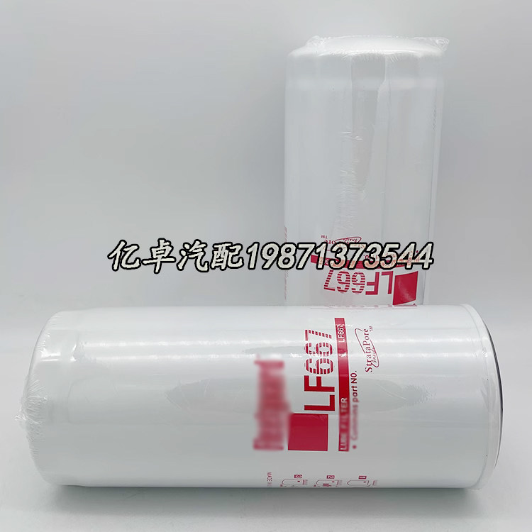 LF667 LF9667 LF3730 LF3675 B76/7600 DBL7483 H200W01/10滤清器_虎窝淘