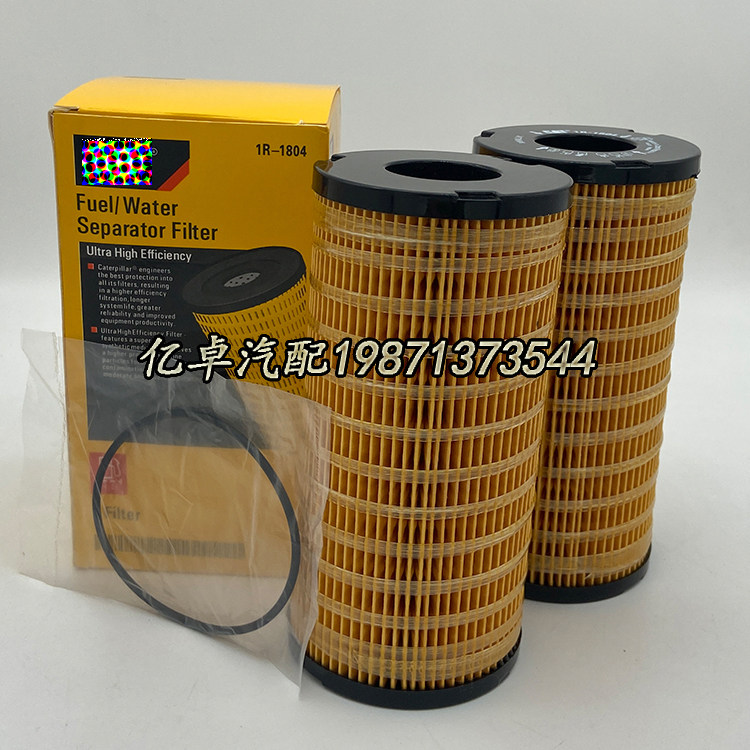 1R-1804 1R0794 EF-5102 HK1071 1000123922 923978.0398柴油滤芯_虎窝淘