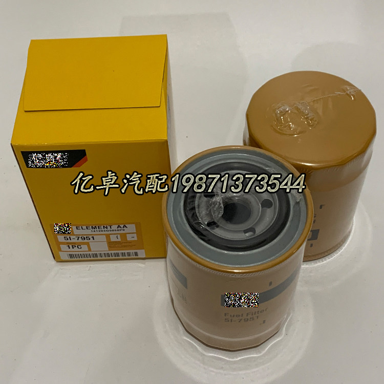 5I-7951 96-6396 P550932/552561 BF7538 BF720 WK10020柴油滤芯_虎窝淘