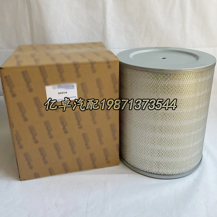 S551/4 901-017 SL83155 SA16752 K3540空气格滤清器滤芯_虎窝淘