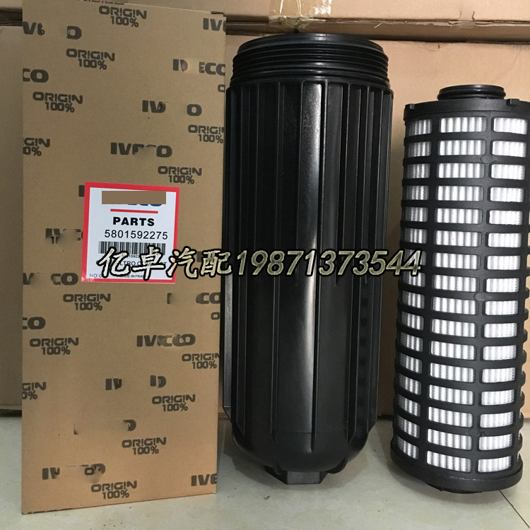 5801592275 500054654 504213801 504213799 500054655机油滤清器_虎窝淘