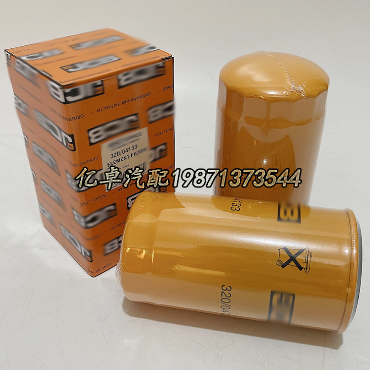 320/04133A 320/04134 320/B4420 W950/38 B7350 LF17556机油滤芯_虎窝淘