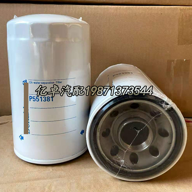 P551381 P779170 P550734 P172508 P168230 211033 900828滤清器_虎窝淘