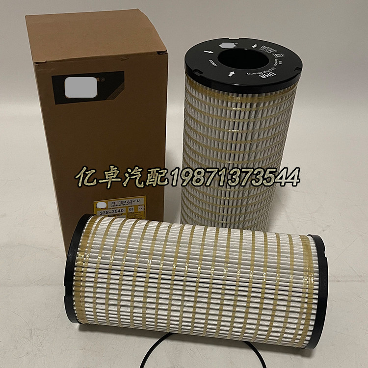 338-3540 HF35480 PT9407-MPG P569614 LH9407 57809 SH66221滤芯_虎窝淘