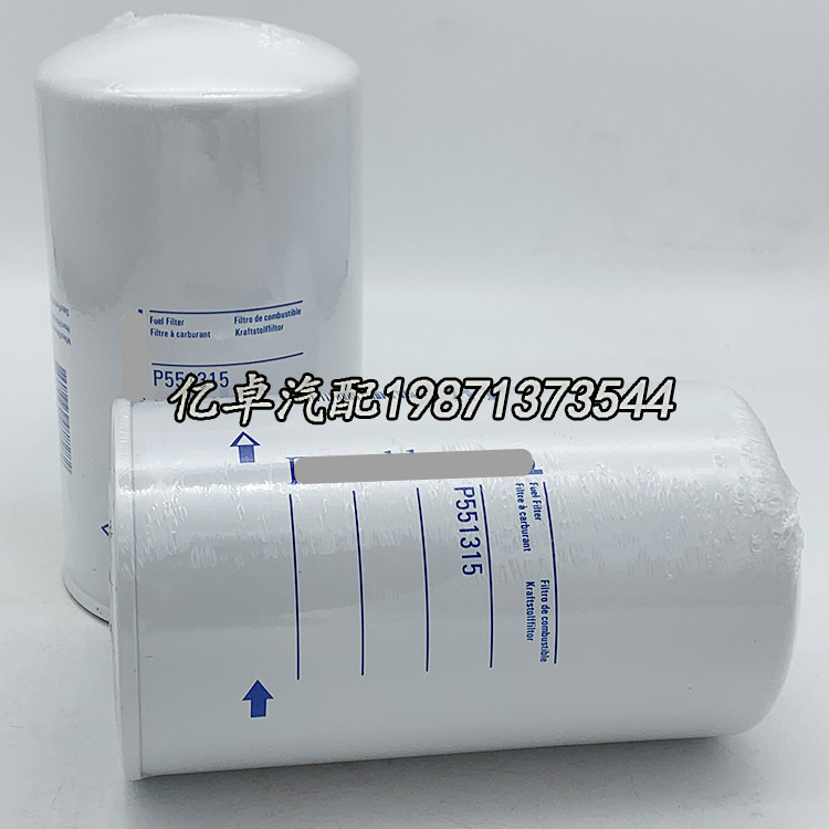 P551315 BF7634 FF5324 H178WK WK850/3 33626MP 6750359310滤芯_虎窝淘