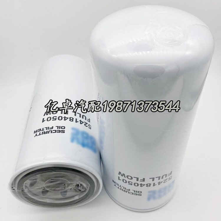 5241840501 5241840301 51799 B7229 P550512 LF17473机油滤清器_虎窝淘