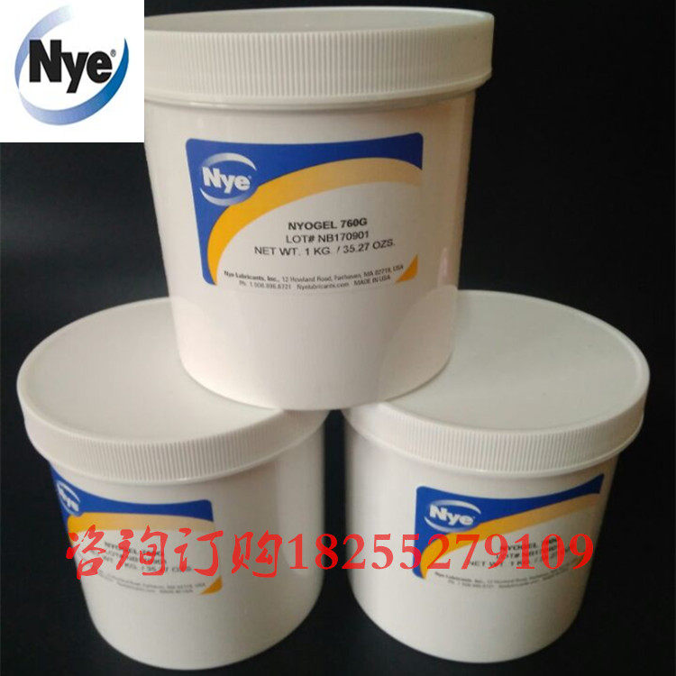 原装正品美国NYE 760G汽车润滑油脂/NYOGEL 760G触点润滑脂接点脂_虎窝淘